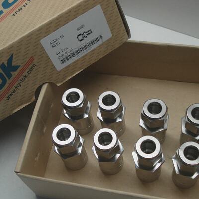 9 NEW HYLOK ACR816 S316 REDUCER HYLOK ACR816