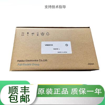 议价富士触控屏幕V808CD，V808CDN V808SD V808iSD/ICD V806CD S8