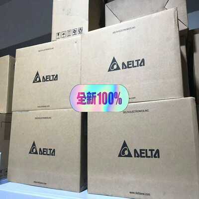 未开封台达AH500系列工业总线模块AHRTU-DN(亚飞商行）