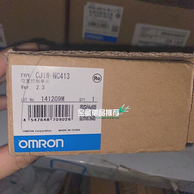 PLCCJ1W-NCF71    CJ1W-NC4询价