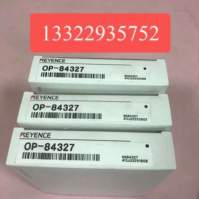 议价-OP-84327OP-84459OP-76874OP-77680全新基恩士KEYENCE传