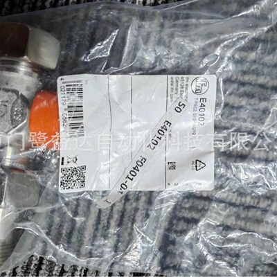 寻IIFM易福门光电开关E40102