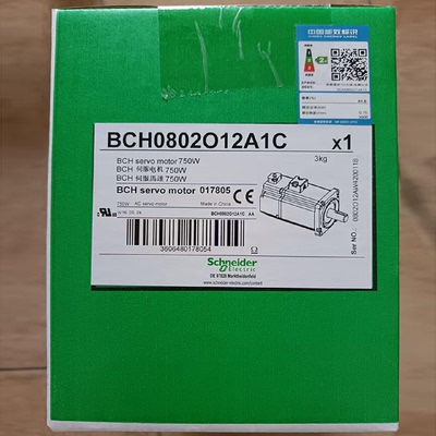 议价BCH0802012A1C/BCH0802012F1C施耐德0.75Kw伺服马达全新原装
