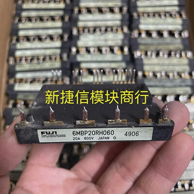 溢价-6MBP30RH060 6MBP30RH06050 6MB