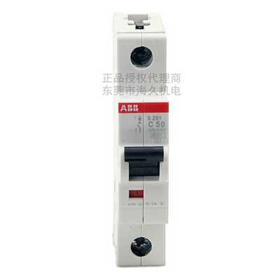 ABB低压开关S200系列微型断路V器S201M-Z0.5;2CDS271001R0158