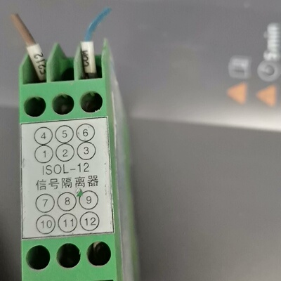 艾特森信号隔离器LSOL-12，议价