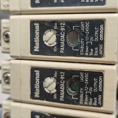 【询价】PANADAC-912，200运费自理，成色如图