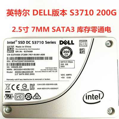 英特尔S3710S3610400G200GSATA3--议价商品