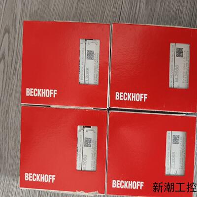 EL2088 倍福EL2088模块 原装正品未拆封 库存51议价商品