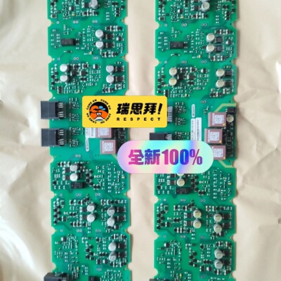 询价-MM430440变频器驱动板A5E007145