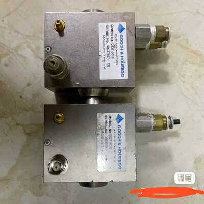 GOOCH&HOUSEGO激光适用