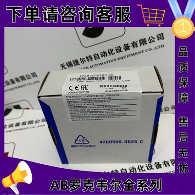 议价IC693CPU363发那科GE控制模块正品质量售後无忧供应IC693CPU3