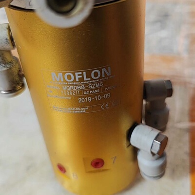 MOFLON默孚龙旋转接头型号MQRDB8SZMS-询