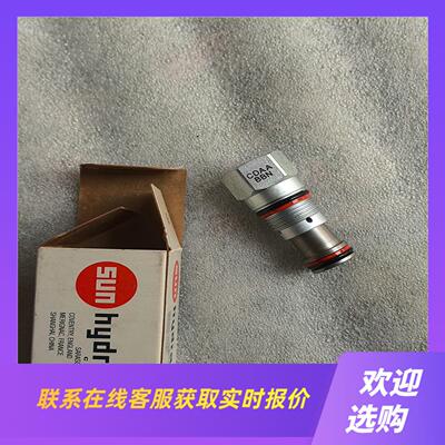 SUN插装阀CDAA-BBN看上拍拍前询价下单