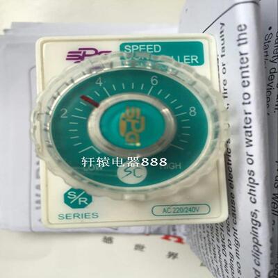 配件韩国SPG马达电机调速器SRB01 SRB02  SRD01 SRD02  SRX议价