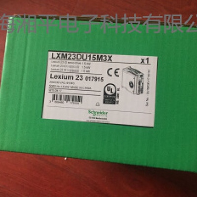 议价施耐德驱动器LXM23DU30M3X功率3KW质保一年要开增票