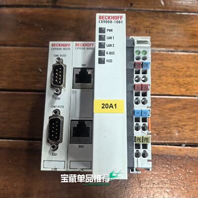 倍福原装CX90001001控制器成色漂亮功能完好-议价