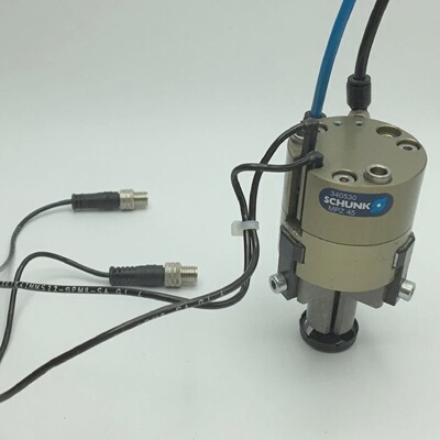 LK276 3Finger Centric Gripper Schunk MPZ 45 340530