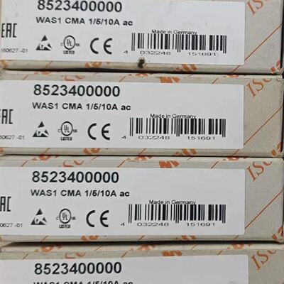 配件魏德米勒讯号隔离器8523400000WAS1CMA1510A议价