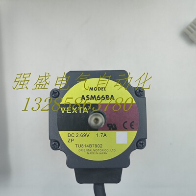 议价东方电机ASM66BA现货询价