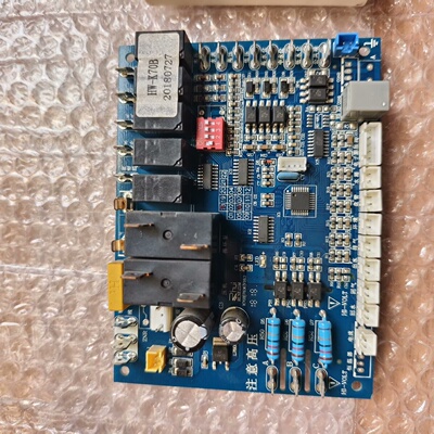 哈唯空气能主板K70B带面板一套几乎全新原厂拆机配件适