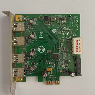 台湾IOI四口图像采集卡U3PCIE1XG211带远程唤醒—议价