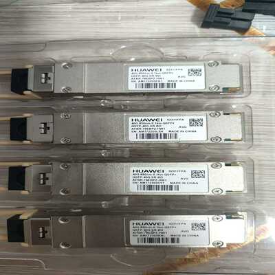 FiberHome /烽火 100G-QSFP28-10km