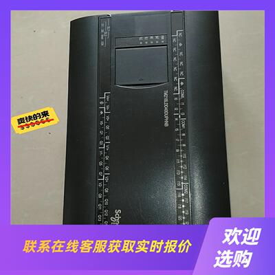 PLC黑色TM218LDD40DUPHNB功能正常拍前询价下单