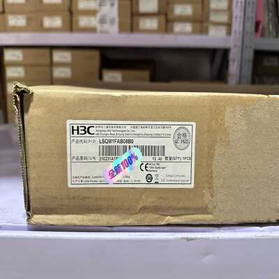 H3C LSQM1FAB08B0 华三S7508E-X交换网