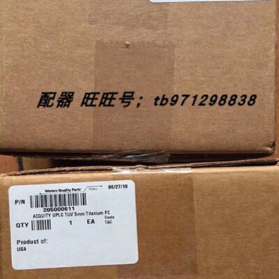 配件沃特世Waters六通阀700002765ACQUITYEverflowInjectorPod议