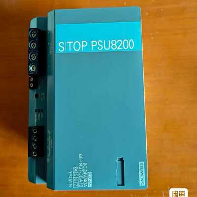 6EP1437-3BA10西门子SITOPPSU8200--议价商品