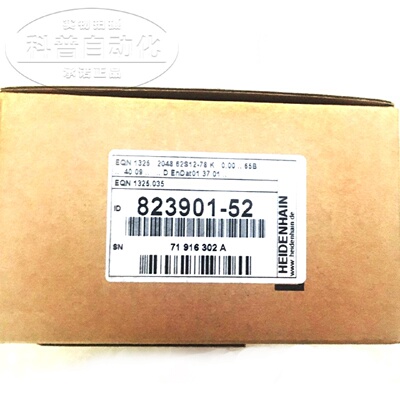 供应EQN 1325.035 2048 62S12-78K全新原装ID:823901-52海德汉编