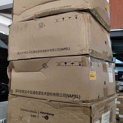 全新原包装核达，金威源PPC33 A009--议价商品