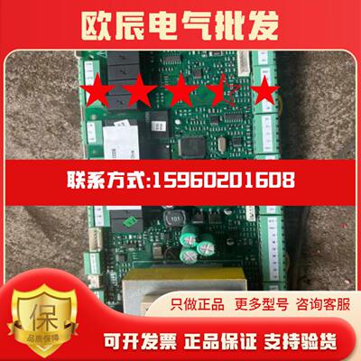 议价CPPA006DS0 DPWC110000 CPPB003D南亦商行