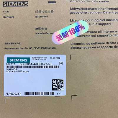 6SL3054-4AG00-2AA0/512MBSD（零零电子）
