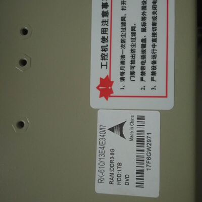配件研华工控机i72600cpu器EBP13E4底板PCA6010主板议价