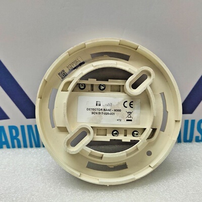 Base De Dtecteur De Scurit Thorn M300 517025001