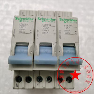 议价LD8DPN C20/LS8P11620 C10/LS8P11610施耐德断路器 空气开关