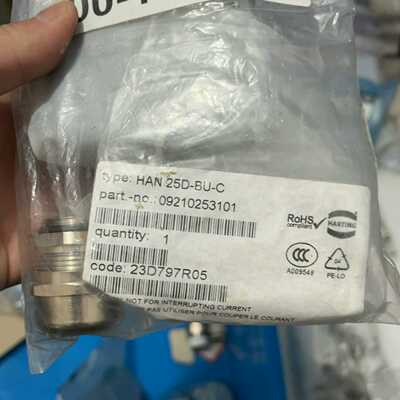 09210253101浩亭HAN25D-BU-C，数量3包