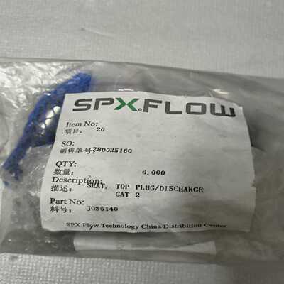 询价SPXFLOW阀体全新原装进口备件spxflow阀件
