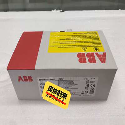 DX571，1TNE968902R2302询价