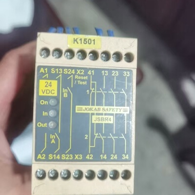 【询价】JSBR4 DC24V 瑞典佳可保/JOKAB SAFETY