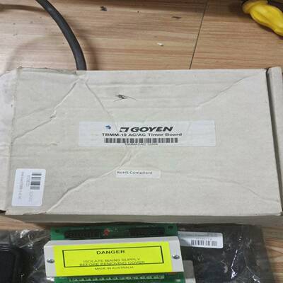 澳大利亚GOYEN高原主板TBMM-10AC/AC，有盒询价