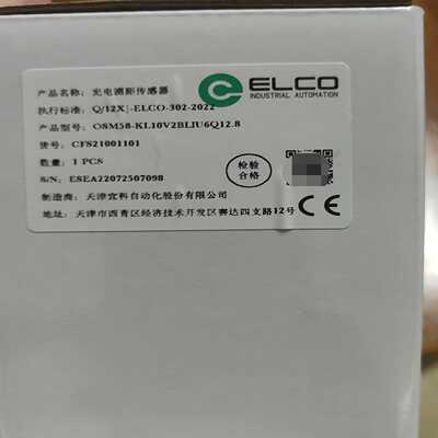 OSM58-L10V2BLIU6Q12.8宜科激光传感器 光~询价