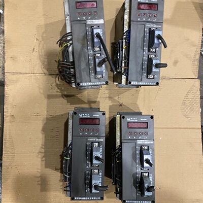 议价Huaxing Servo Drive Spm520 2017 There Are More Than A Do
