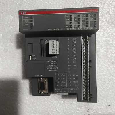 出一个ABBPLC模块PM554-RP，型号1SAP12--议价商品