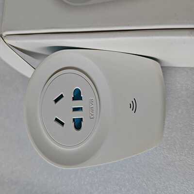 broadlink智能插座全新--议价商品