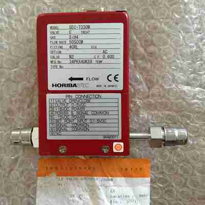 议价-流量计HORIBASTECSEC-7330MN2SIH450SCCM