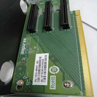 议价-00687-101转接卡5280M4x适用