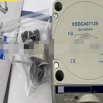 询价-XSDC407139XSDC407139传